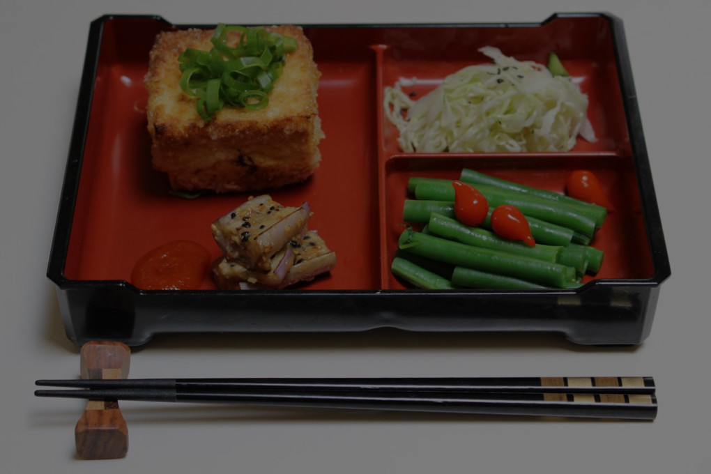 tofu_bento – OZU FOODS