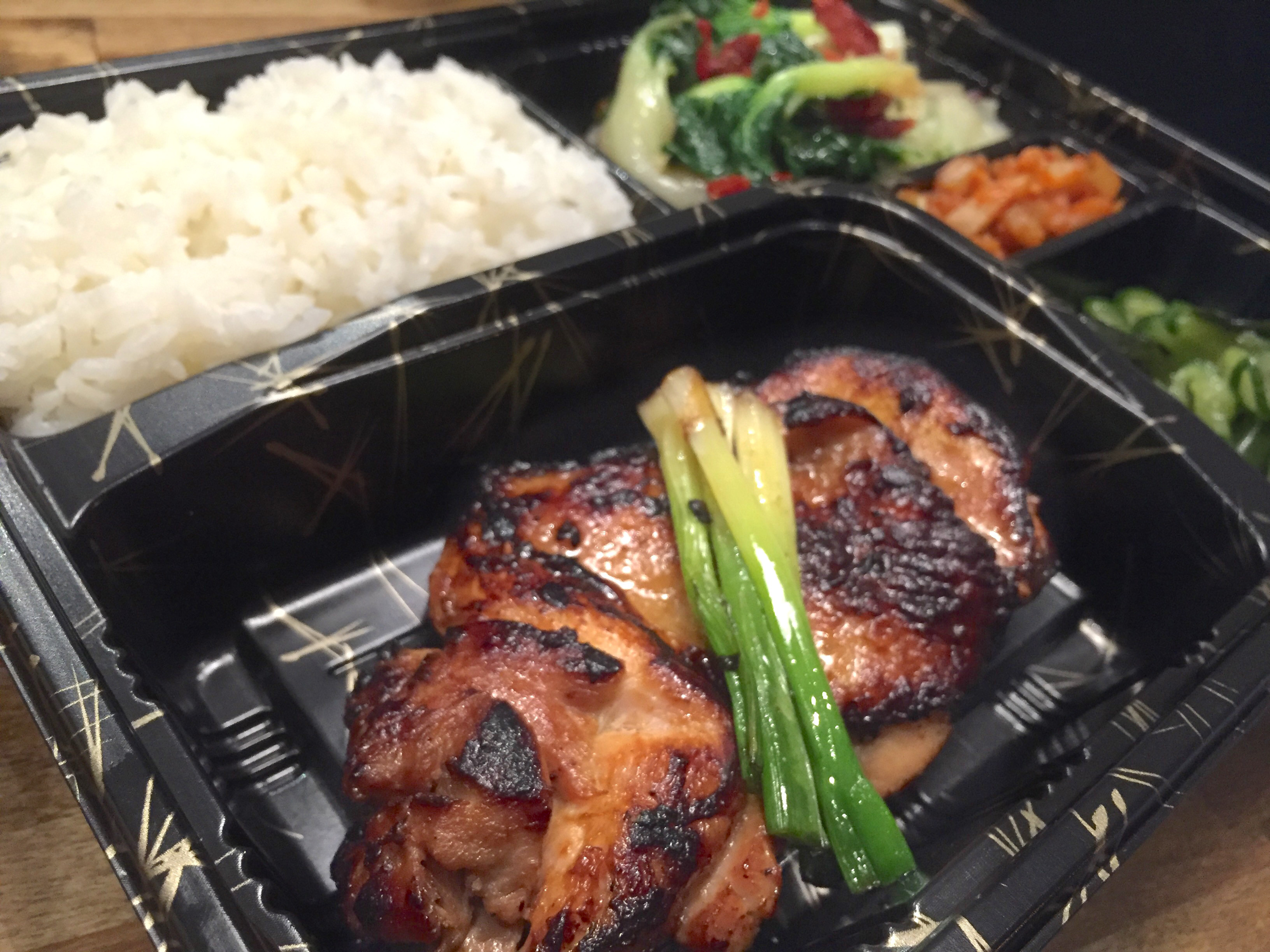 Chicken Yuan-Yaki Bento – OZU FOODS